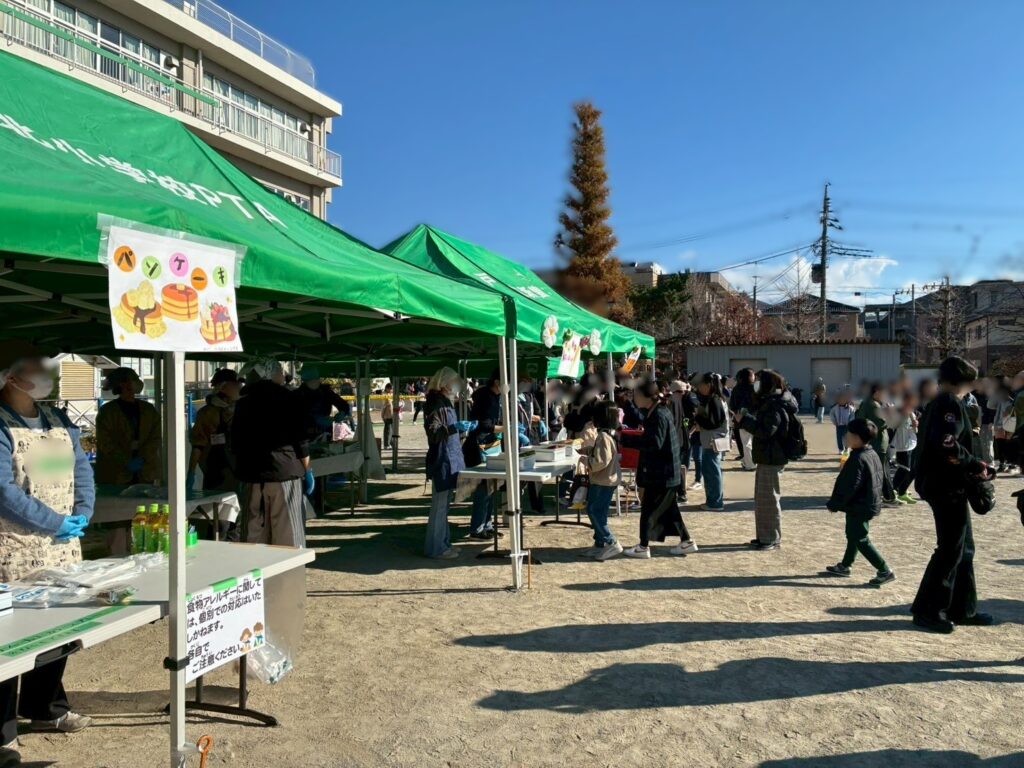 戸田市立新曽北小学校PTA